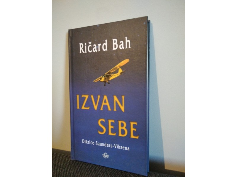 Izvan sebe - Ricard Bah