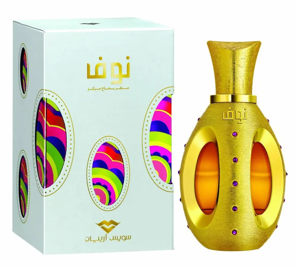 Swiss Arabian Nouf 50ml EDP Ženski parfem