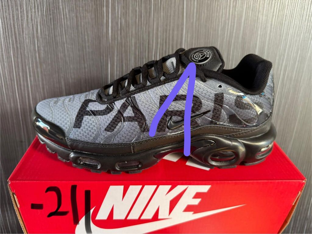 Nike air max tn Paris PSG3 patike A klasa NOVO Novo Brojevi 41 do 46