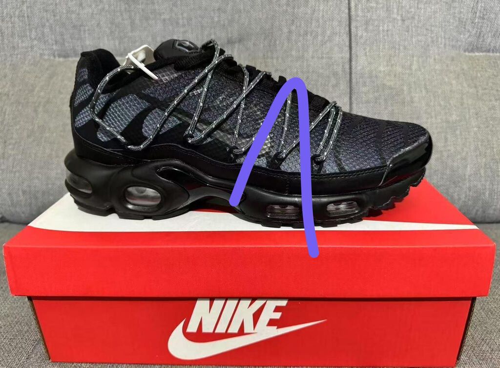 Nike air max tn utility patike A klasa NOVO Novo Brojevi 41 do 46