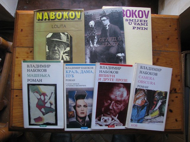 VLADIMIR NABOKOV - KOMPLET OD 9 KNJIGA RETKO