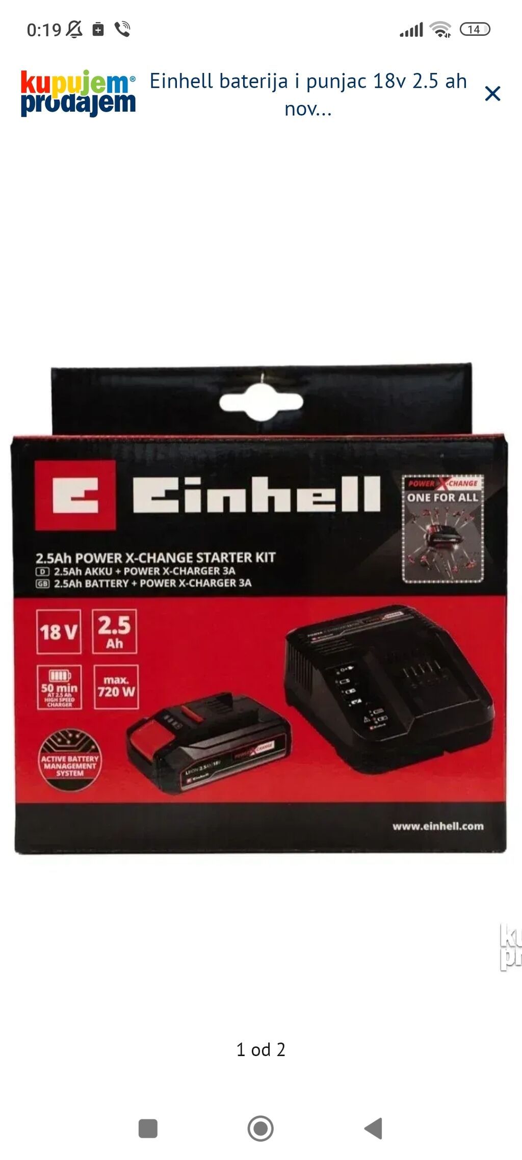 Einhell Power X-Change Starter Kit – 18V, 2.5Ah - Set uključuje
