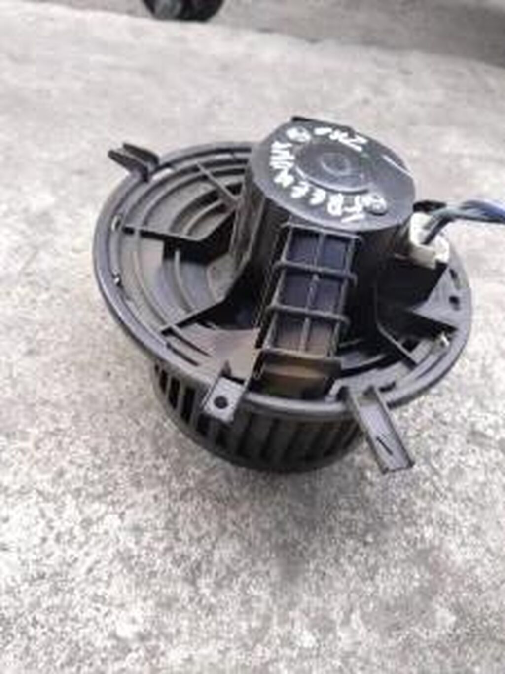 Ventilator kabine zadnji. Ventilator kabine zadnji Originalni delovi