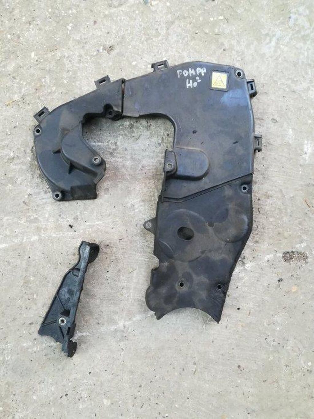 Fiat stilo poklopac zupcastog 1,9 JTD. Fiat stilo poklopac zupcastog