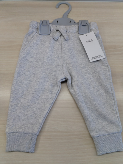 Marks and Spencer trenerka, 9-12 m, NOVO