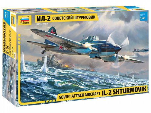 Zvezda 4825 Soviet Attack Aircraft IL-2 Shturmovik
