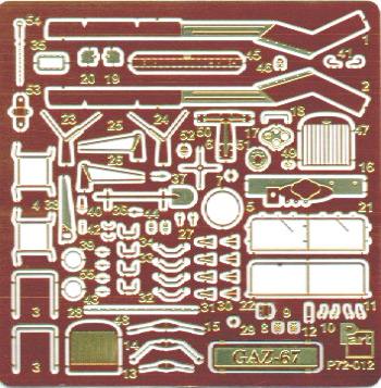 Part P72-012 GAZ 67 Fort