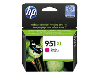 HP 951XL MG (CN047AE) ink