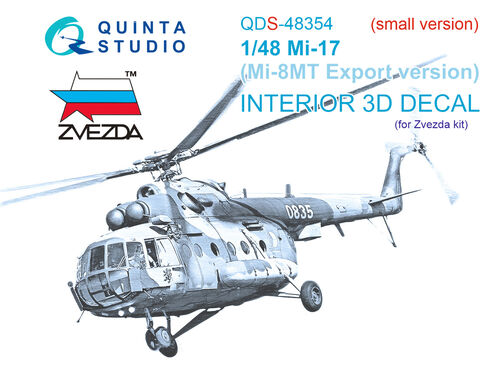 Quinta Studio QDS48354 Mil Mi-17 (Mi-8MT Export version) - 3D-Printed & Coloured Interior Small Version (for Zvezda kits)