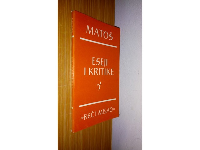 Reč/ Eseji i kritike - Antun Gustav Matoš