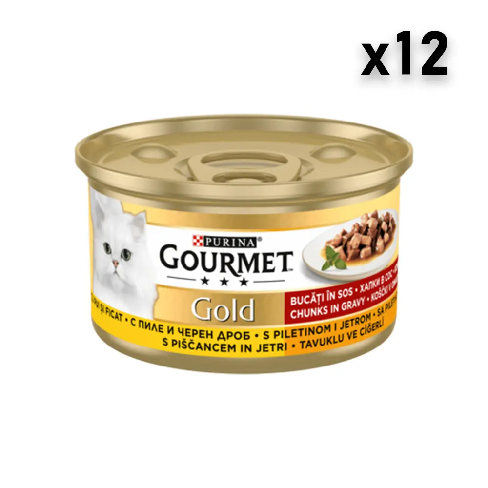 Gourmet Vlažna hrana za mačke Gold, Piletina i srce, 12x85g