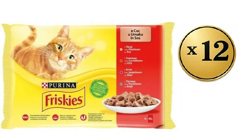 Friskies Prelivi za macke, Meso, 48x85g
