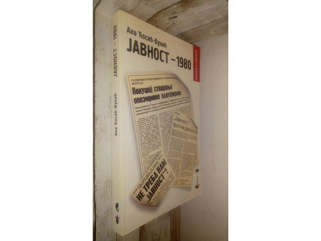 Javnost 1980 - Ana Cosic Vukic
