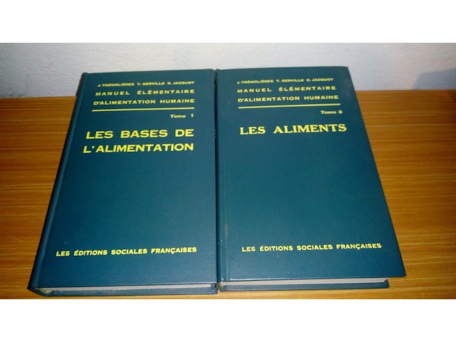 Francuski/ Elementarni priručnik za iskhranu ljudi 1-2