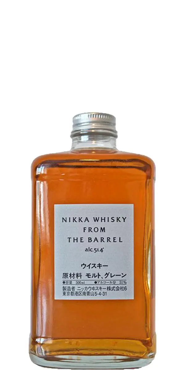 Nikka Viski From The Barrel Gift Box, 0.5l