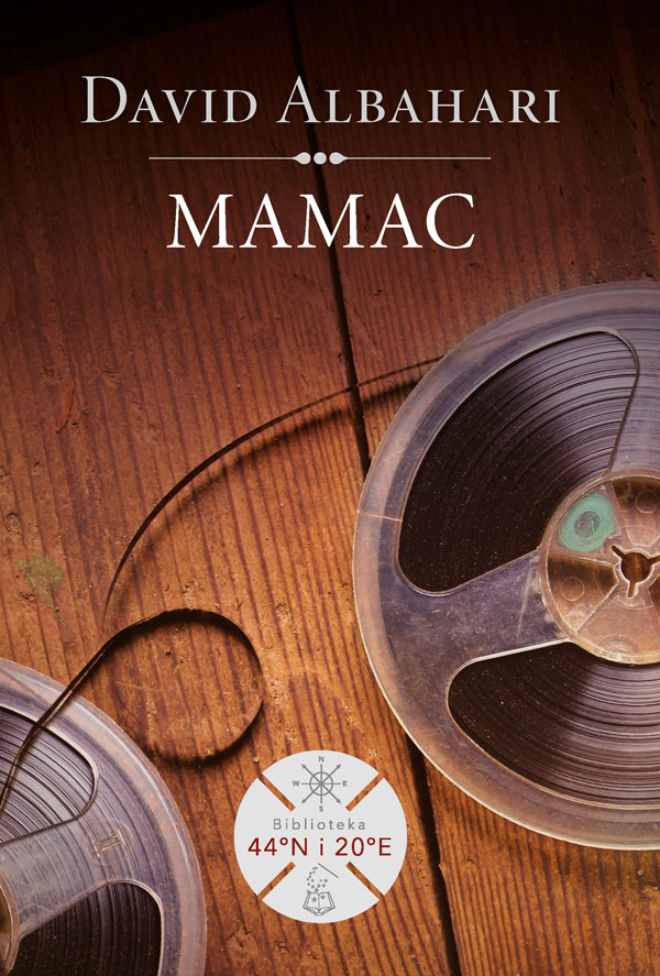 МАМАЦ