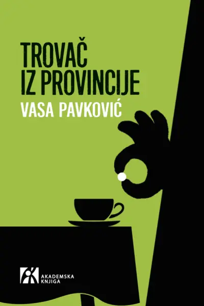 Trovač iz provincije - priče