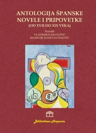 Atnologija španske novele i pripovetke