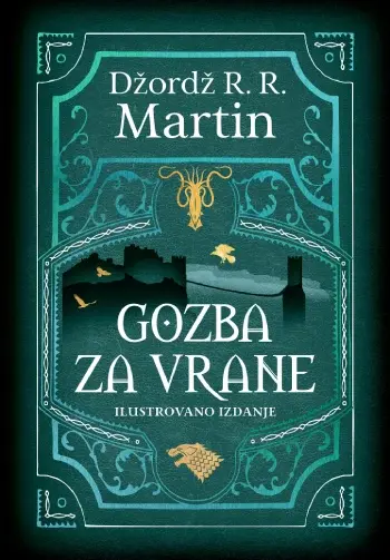 Gozba za vrane ilustrovano izdanje