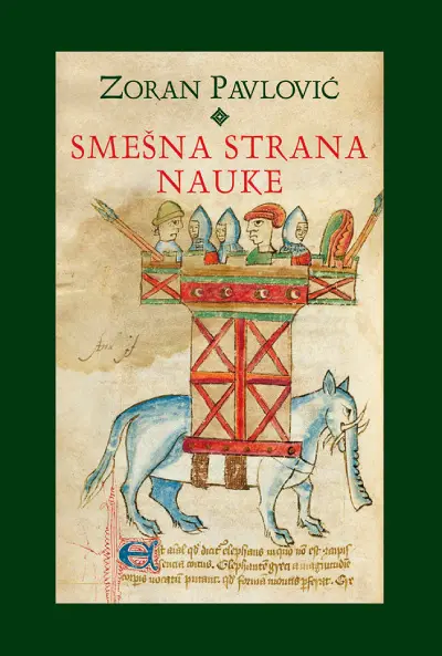 Smešna strana nauke