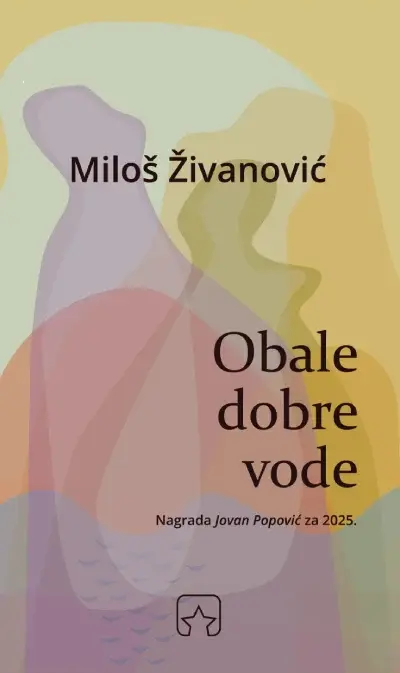 Obale dobre vode