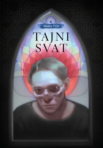 Tajni svat