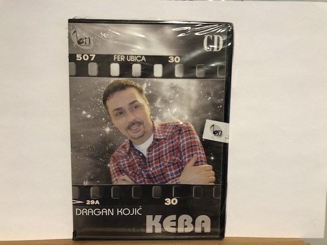 Dragan Kojić Keba – Fer Ubica