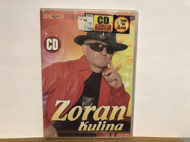 Zoran Kulina – Ljuljamo Se Ja I Gara