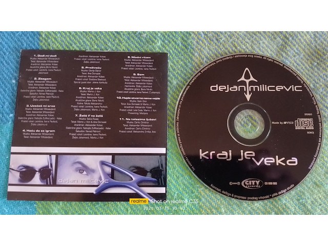DEJAN MILICEVIC - KRAJ JE VEKA