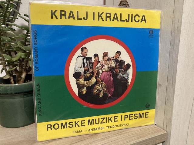 ESMA / Ansambl Teodosievski KRALJ I KRALJICA (LP)