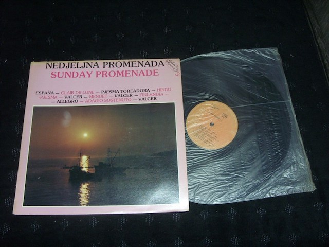 Various – Nedjeljna Promenada 3 LP Jugoton 1988.