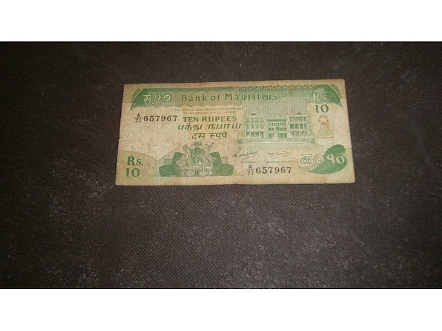 MAURITIUS 10 RUPEES 1985