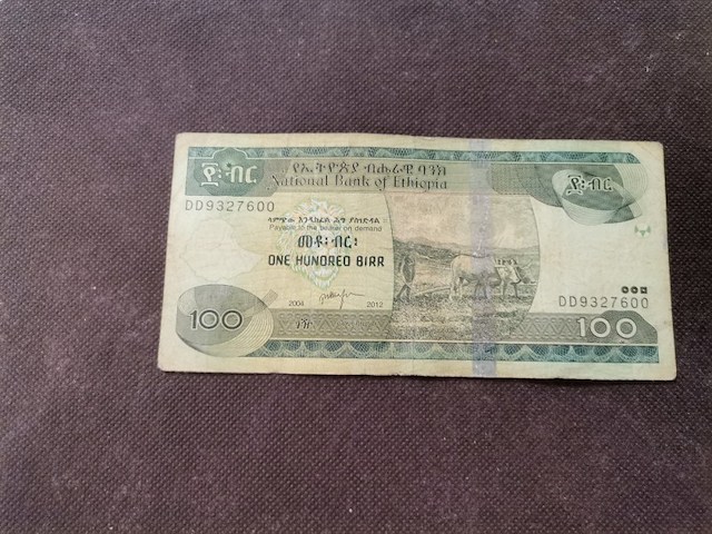 ETHIOPIA 100 BIRR 2004-12