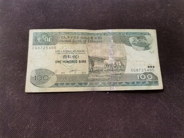 ETHIOPIA 100 BIRR 2004-12