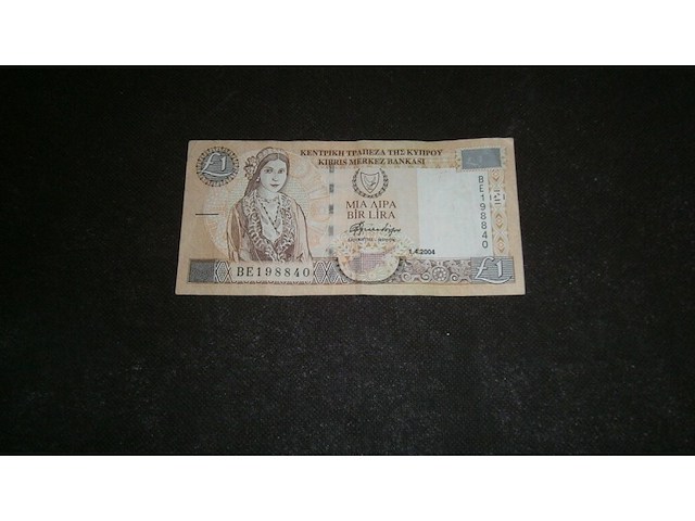 CYPRUS 1 LIRA 2004