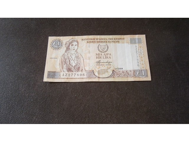 CYPRUS 1 LIRA 2004