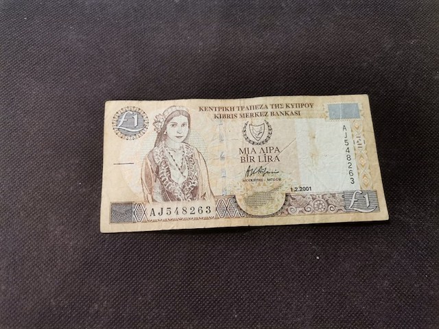 CYPRUS 1 LIRA 2001 ( 5 )