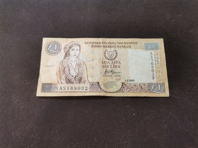 CYPRUS 1 LIRA 2001 ( 3 )