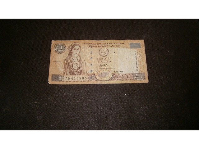CYPRUS 1 LIRA 1998