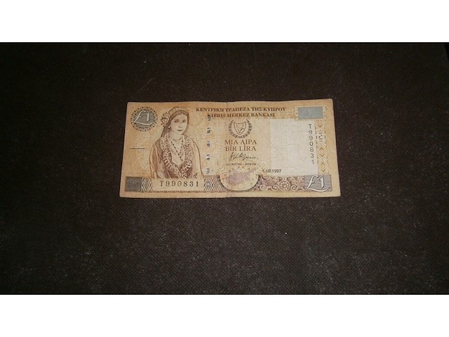 CYPRUS 1 LIRA 1997