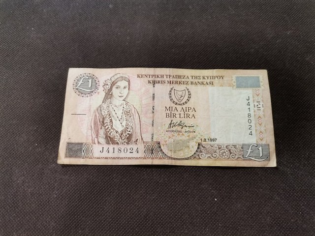 CYPRUS 1 LIRA 1997 ( 8 )