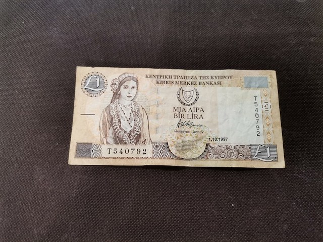 CYPRUS 1 LIRA 1997 ( 7 )