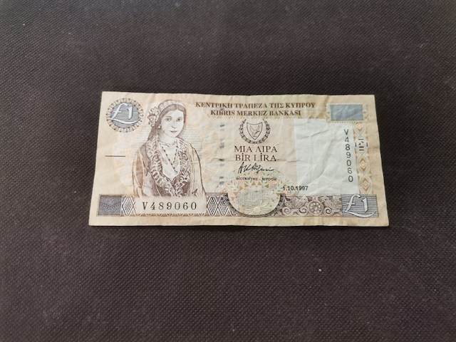 CYPRUS 1 LIRA 1997 ( 5 )