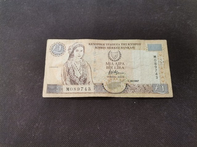 CYPRUS 1 LIRA 1997 ( 4 )