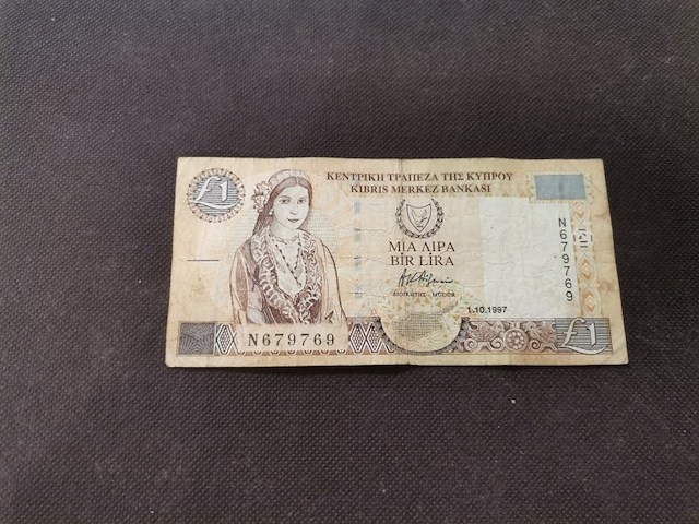 CYPRUS 1 LIRA 1997 ( 3 )