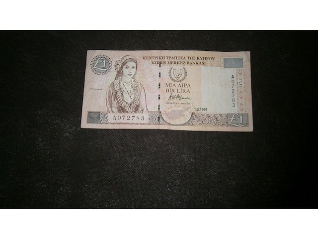 CYPRUS 1 LIRA 1997 ( 1 )