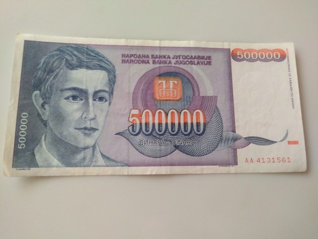 500000 Dinara 1993.