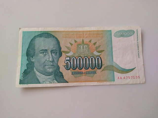500000 Dinara 1993.