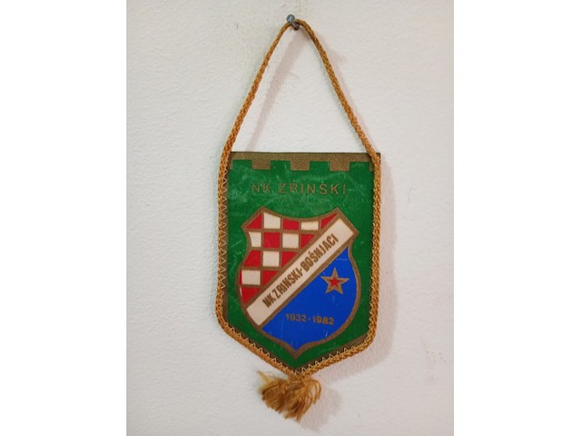 NK Zrinski Bošnjaci 1932-1982