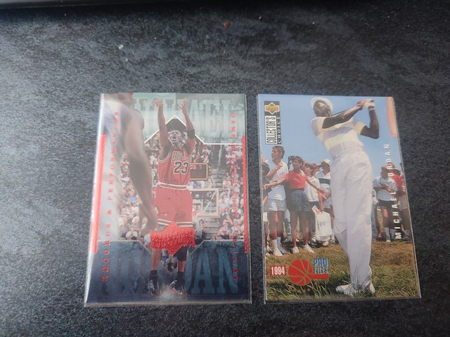 сличице nba cards michael jordan 2 ком (upper deck)